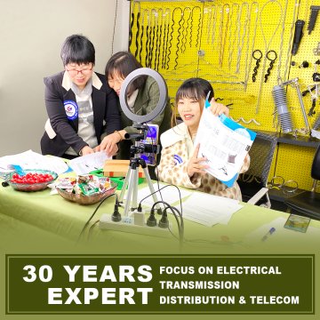 POWTECH Made-in-China Live Show